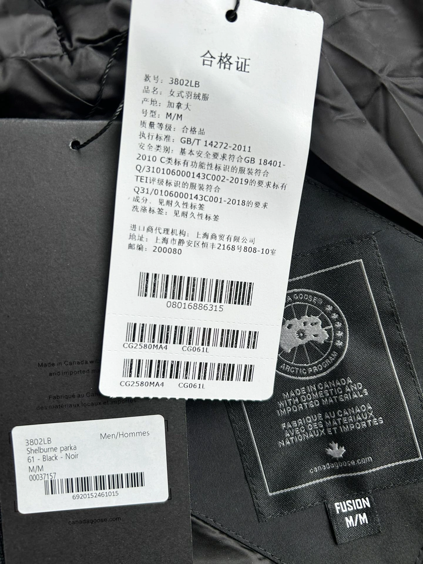 Authentic Burberry Down Jackets