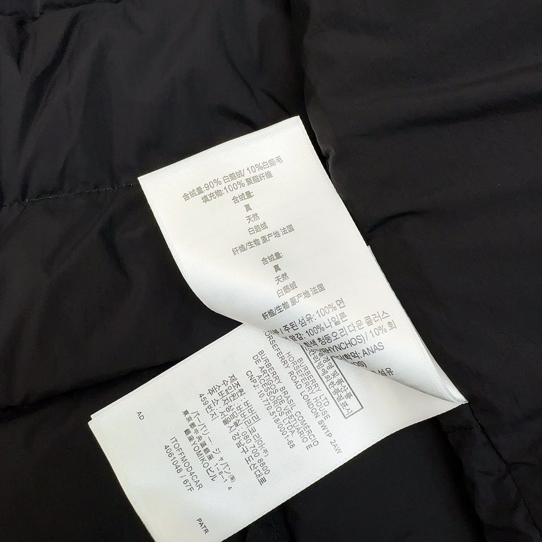 Inexpensive Burberry Down Jackets