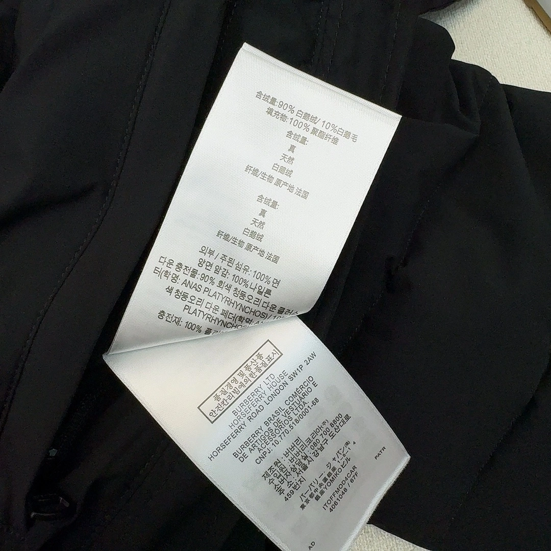 Real Burberry Down Jackets