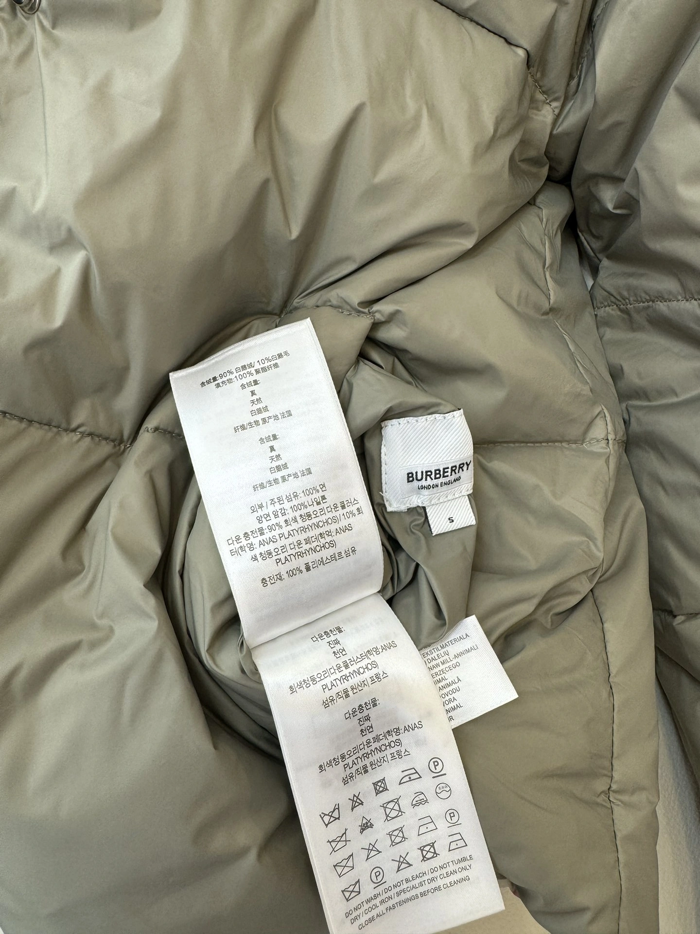 Affordable Burberry Down Jackets