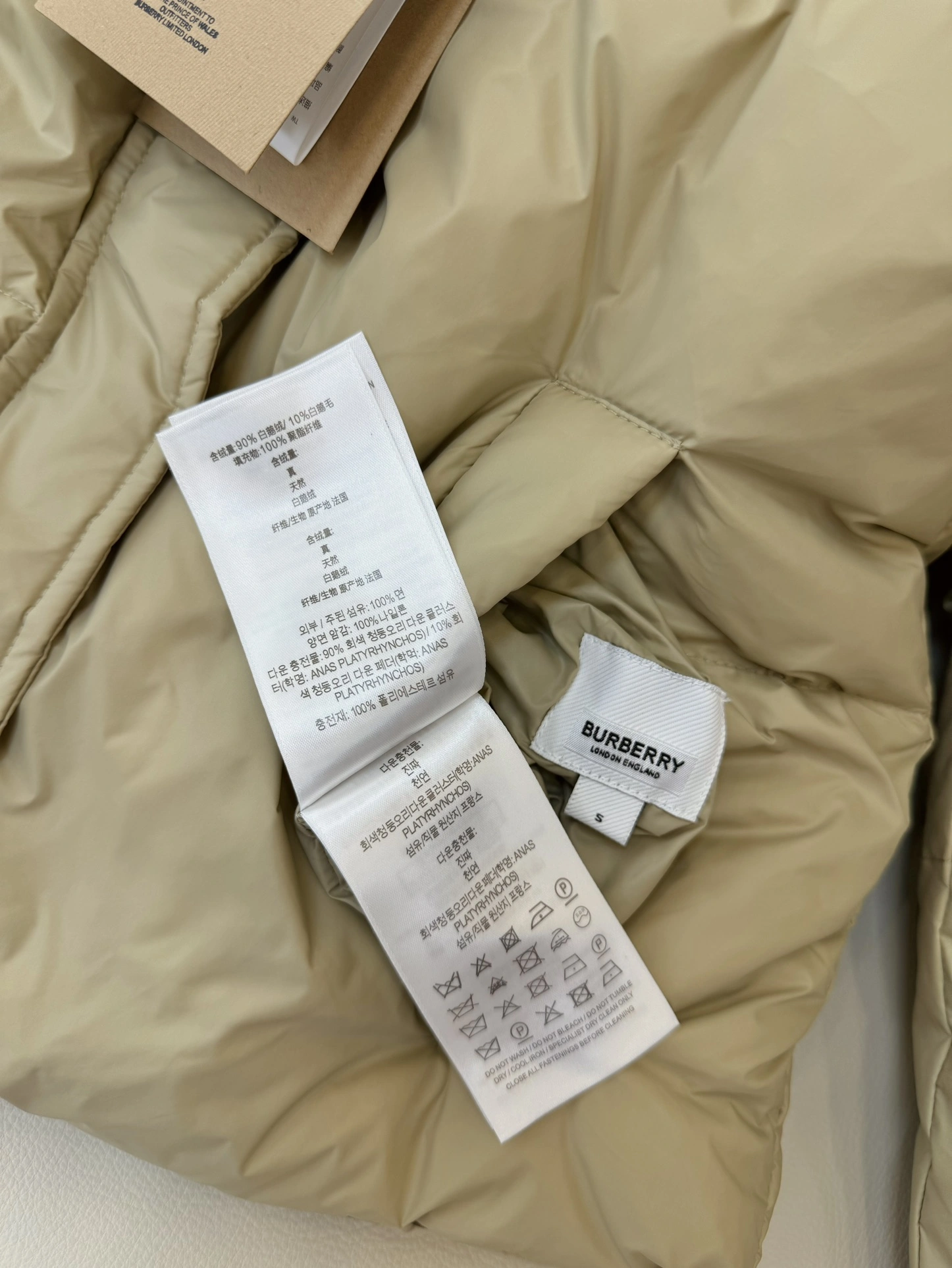 Legit Burberry Down Jackets