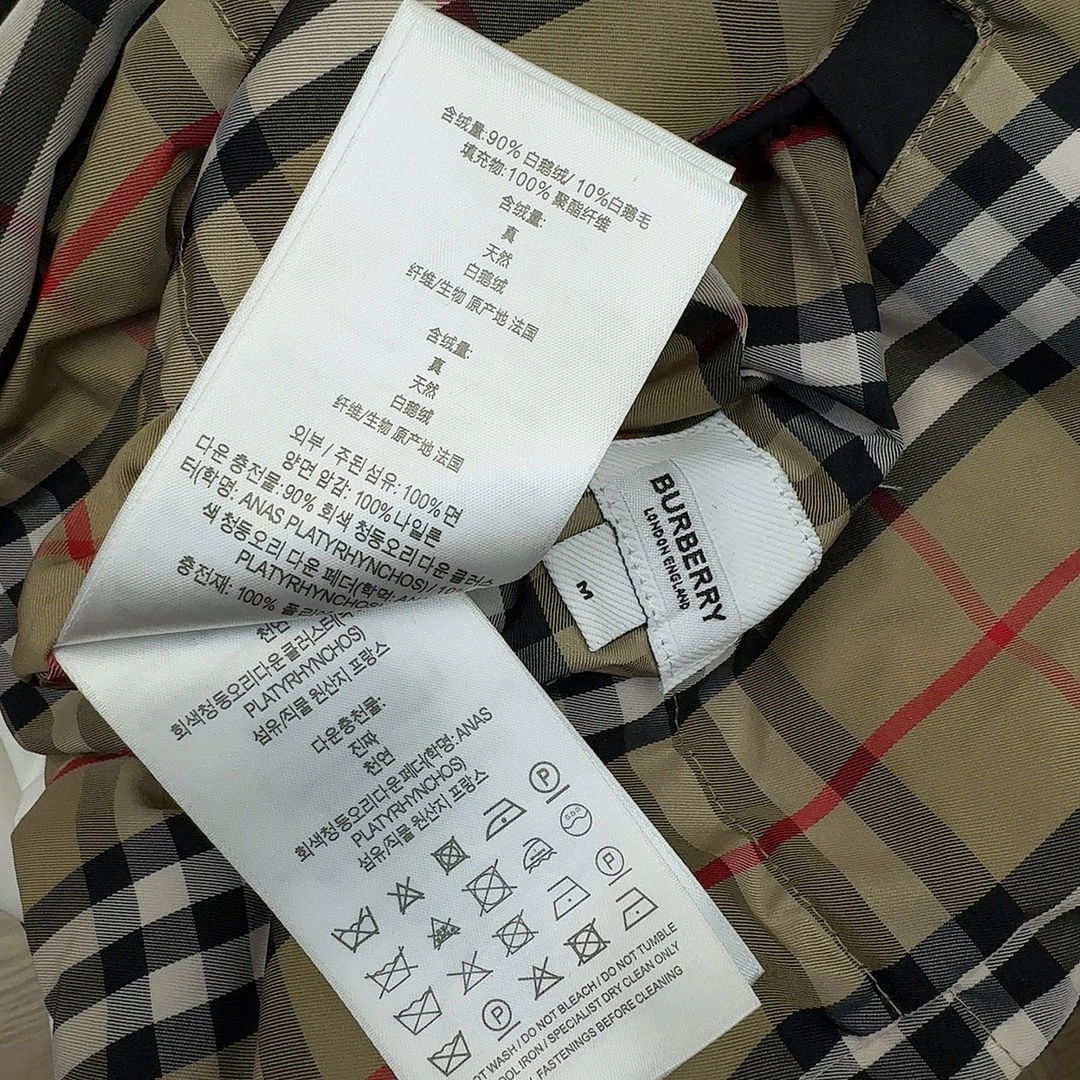 Factory-made Burberry Down Jackets