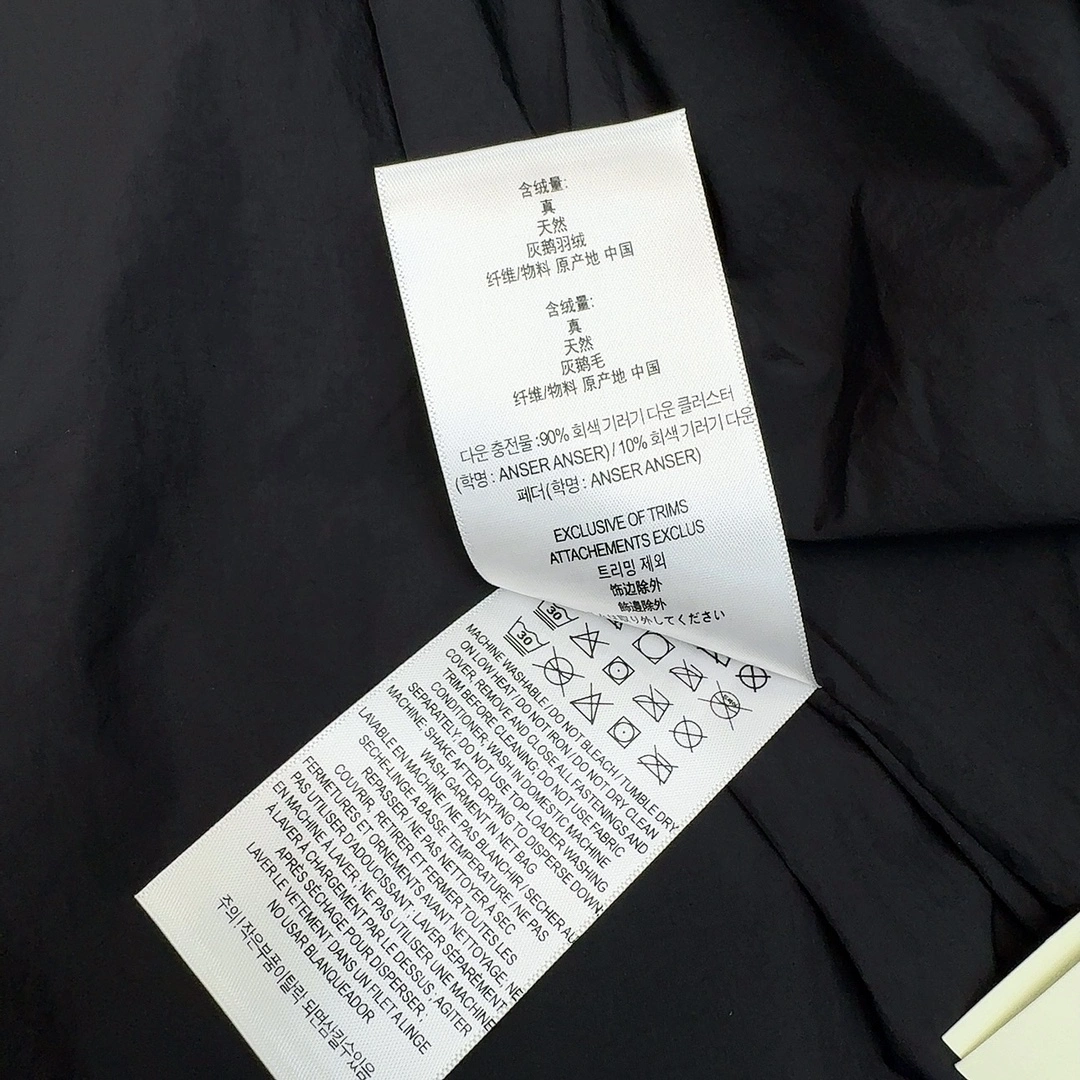 Legit Burberry Down Jackets