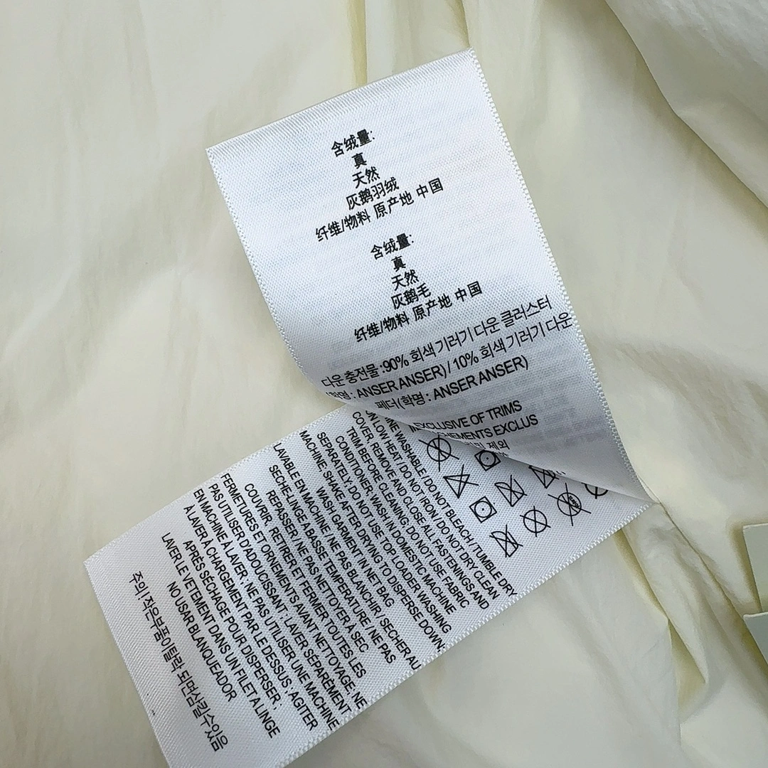 Discounted Burberry Down Jackets