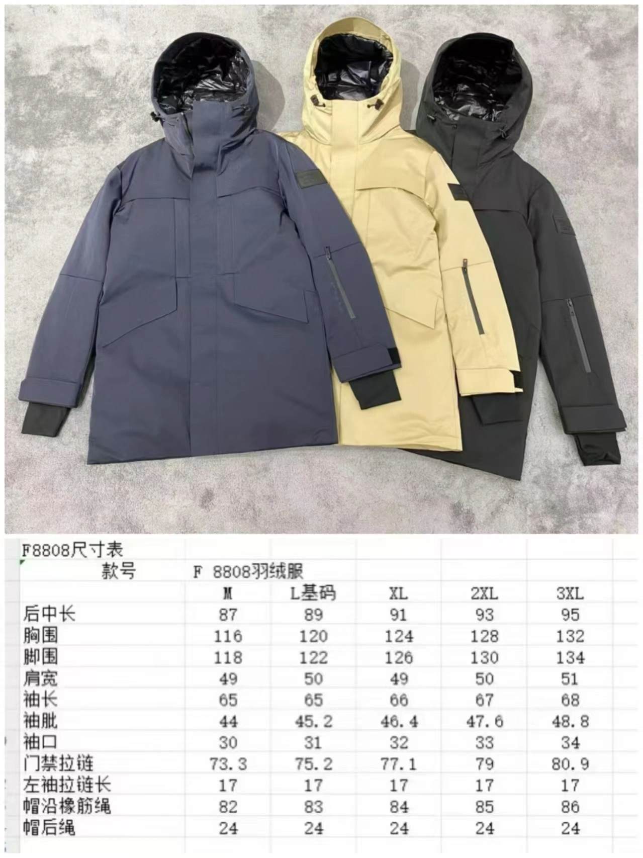 Economical Burberry Down Jackets