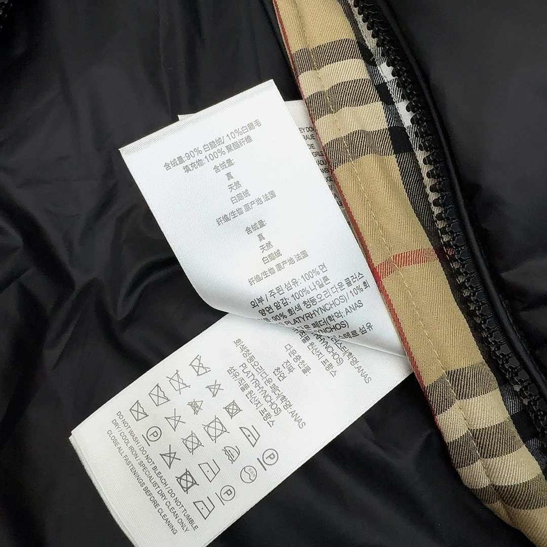 Accurate model Burberry Down Jackets