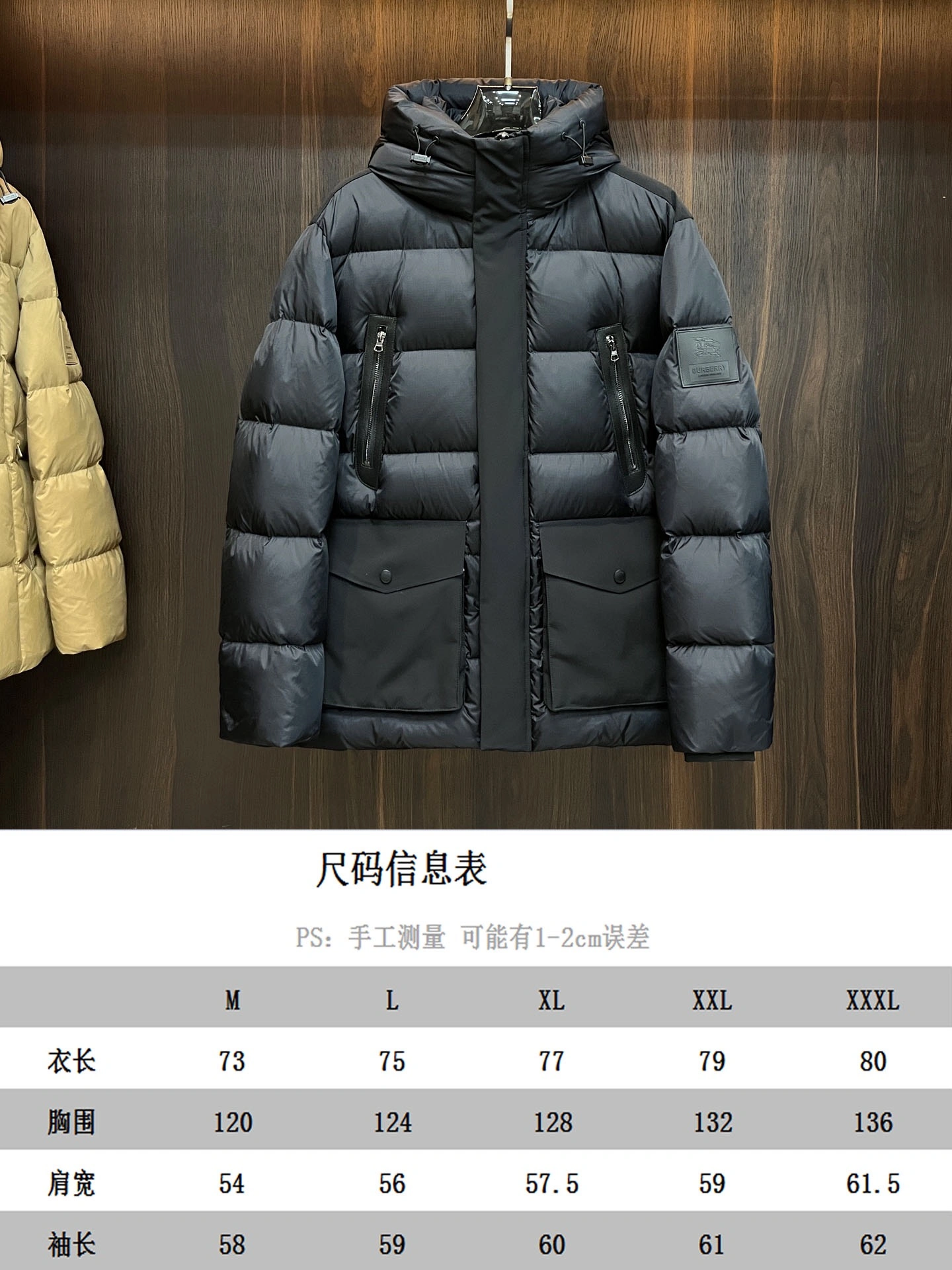 Perfect replica Burberry Down Jackets