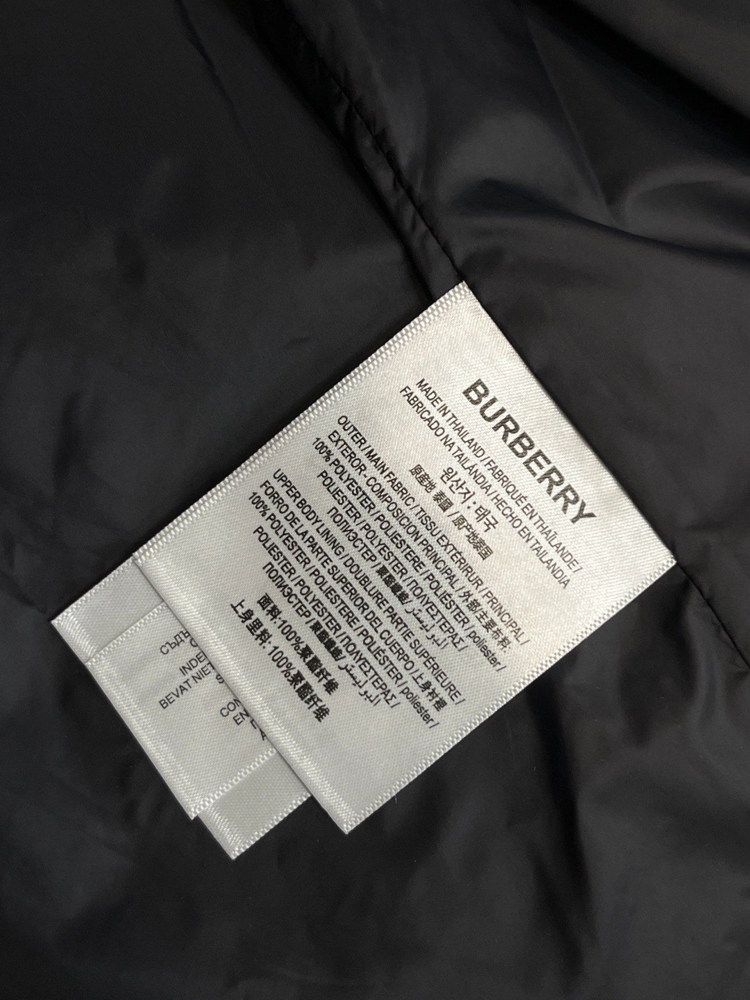 Perfect replica Burberry Down Jackets
