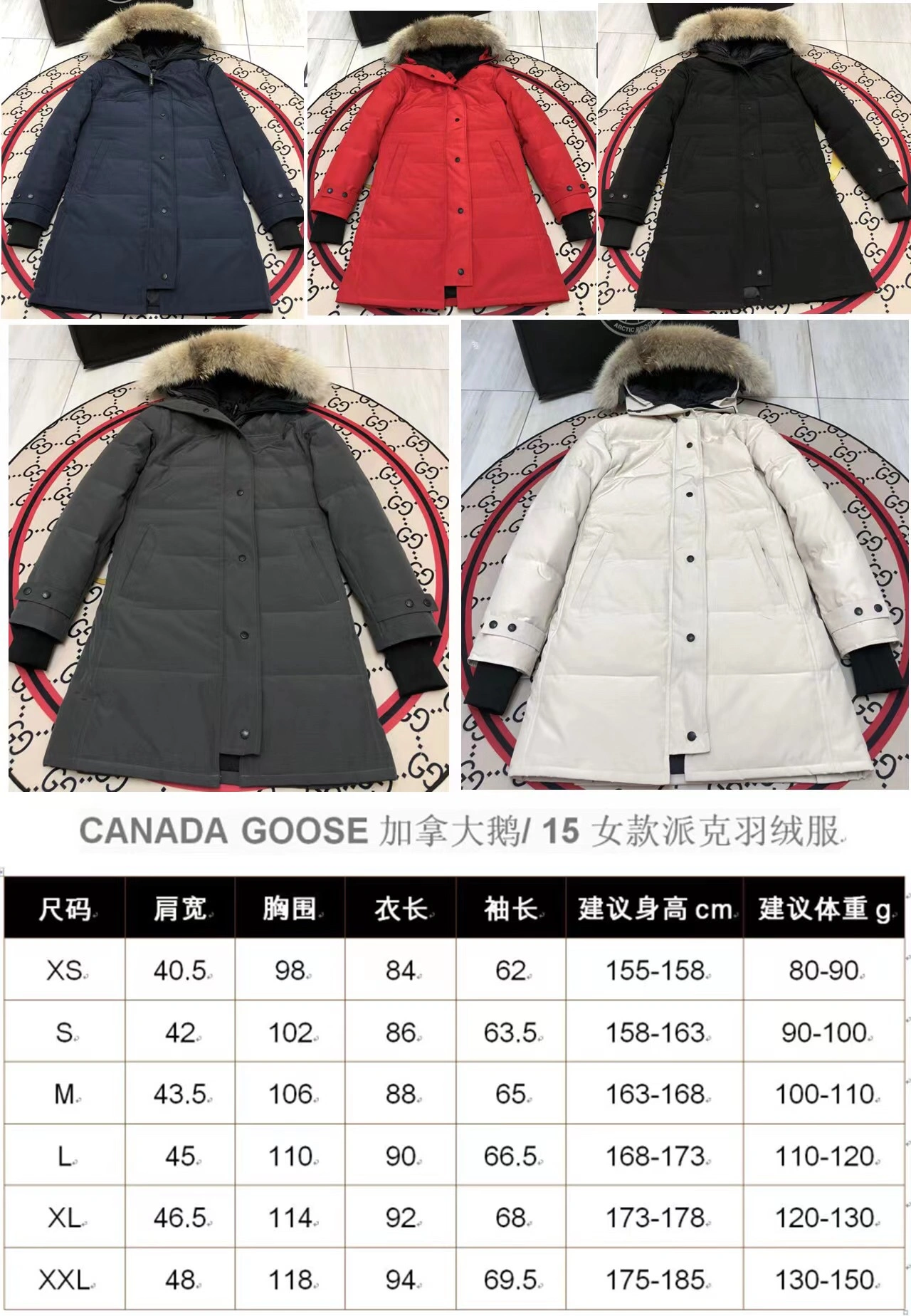 Top match Burberry Down Jackets
