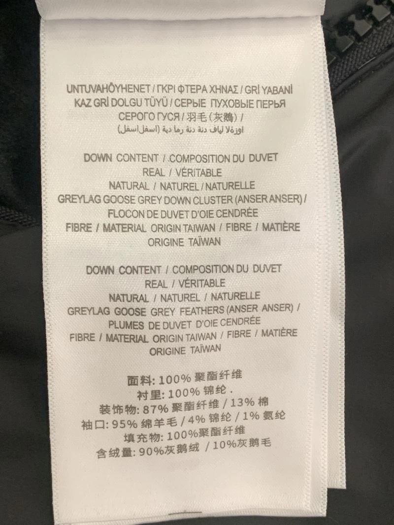 Brand-authenticated Burberry Down Jackets