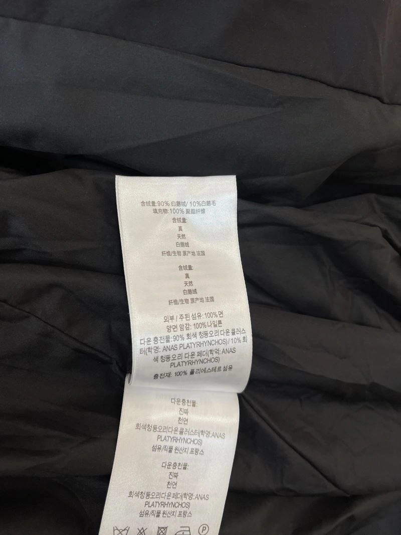 Genuine Burberry Down Jackets