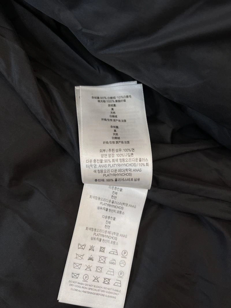 Top match Burberry Down Jackets