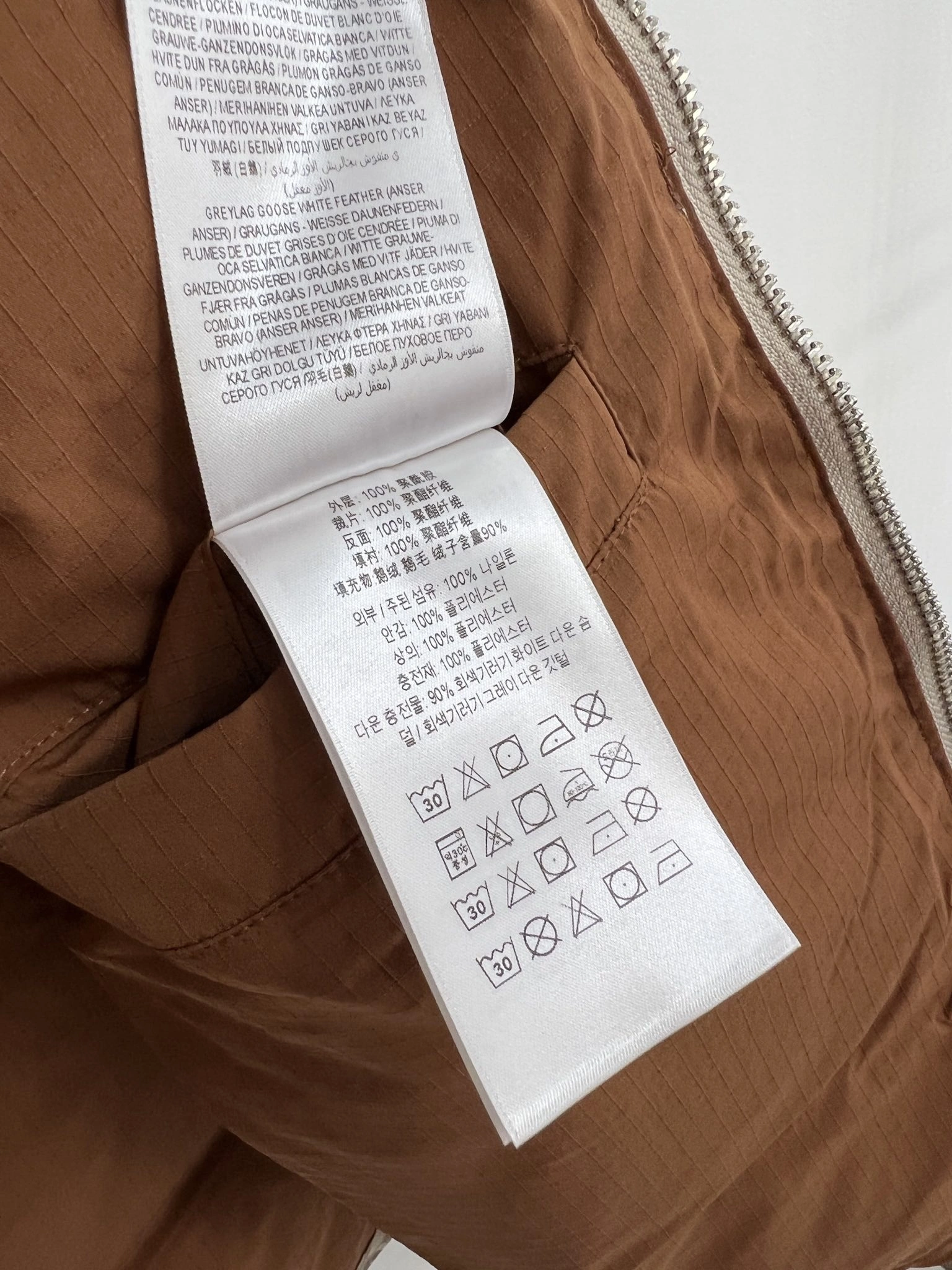 1:1 copy Burberry Down Jackets