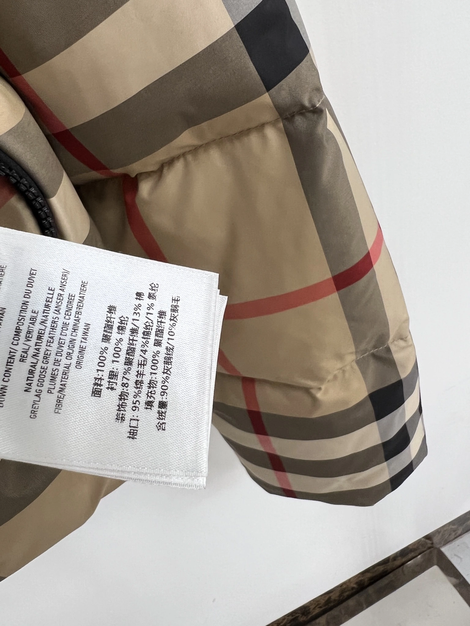 Brand-authenticated Burberry Down Jackets