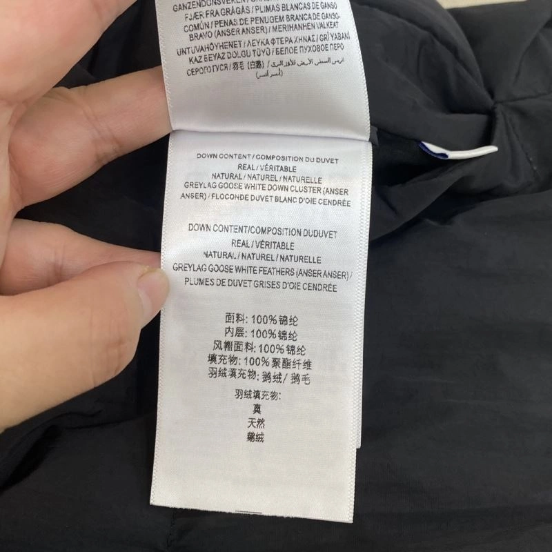 Cut-rate Burberry Down Jackets