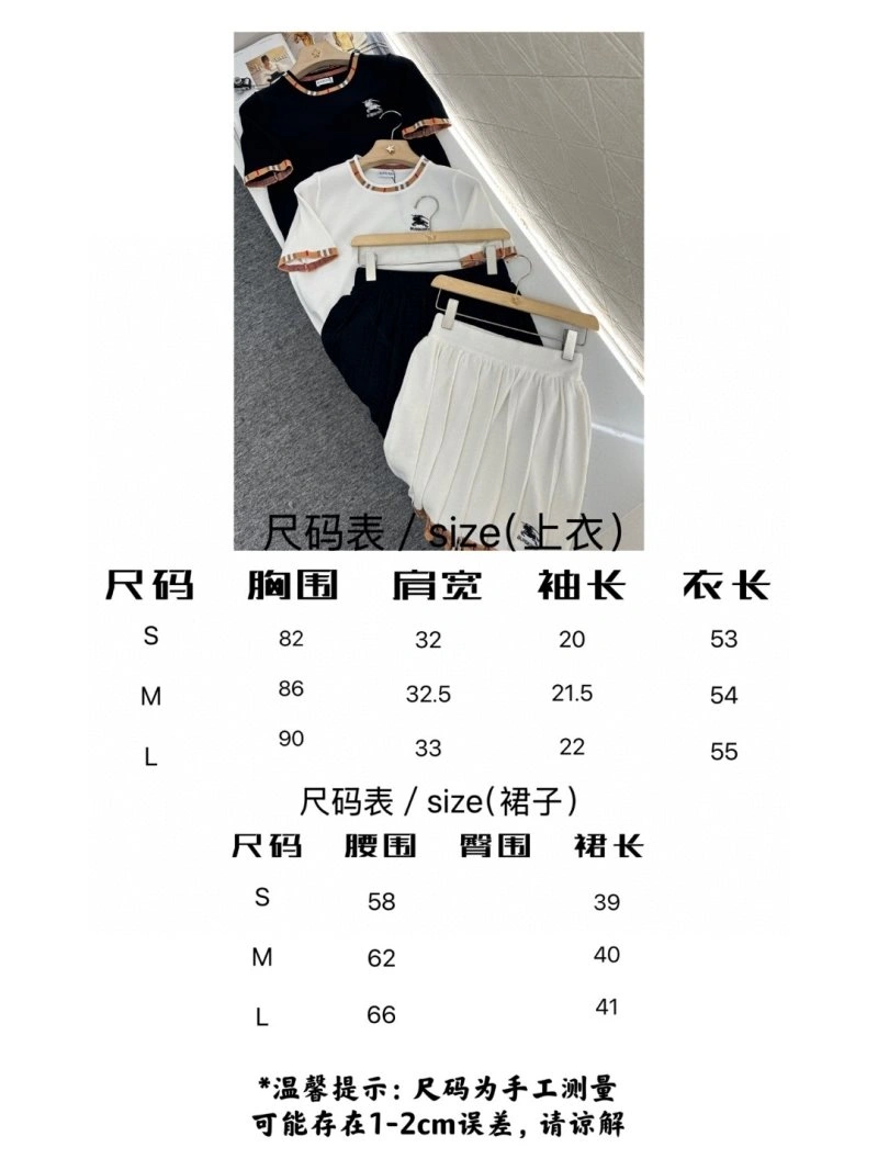 High fidelity Burberry Dress Suits