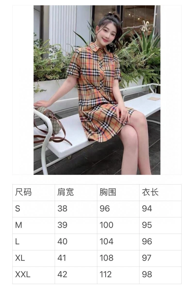 Real Burberry Dress