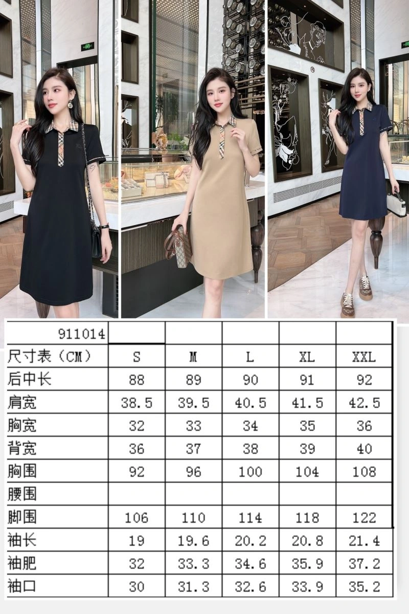 Value-priced Burberry Dress