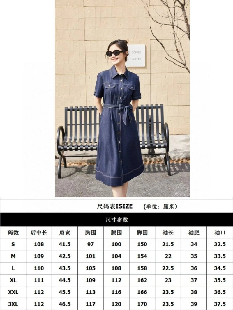 Brand-original Burberry Dress