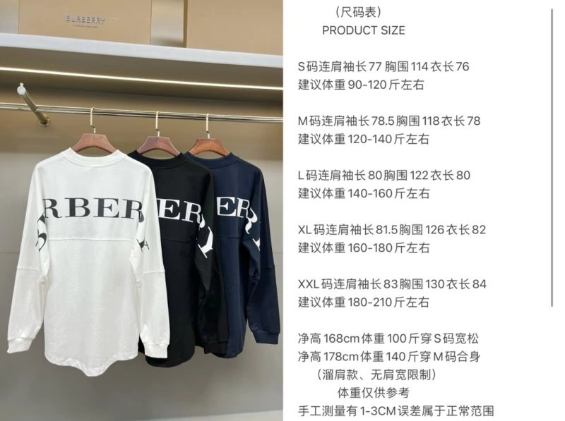 Real Burberry Hoodies