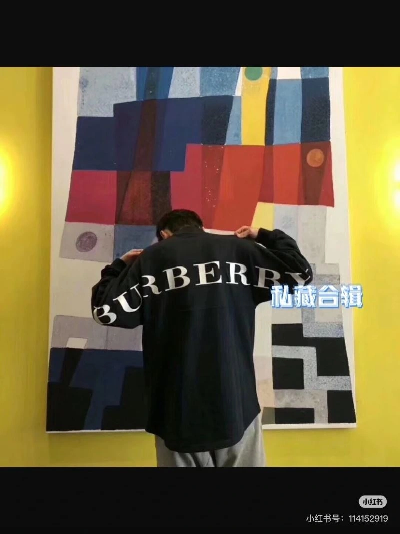 Bargain Burberry Hoodies