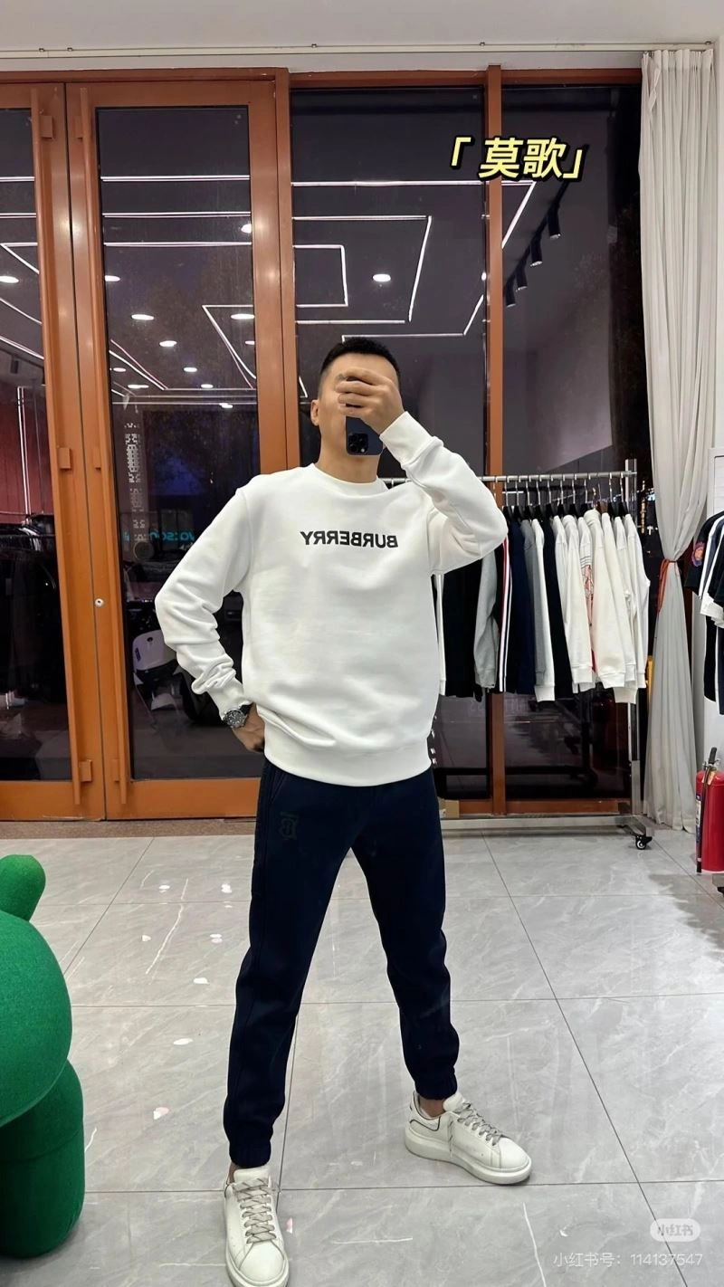 Discounted Burberry Hoodies