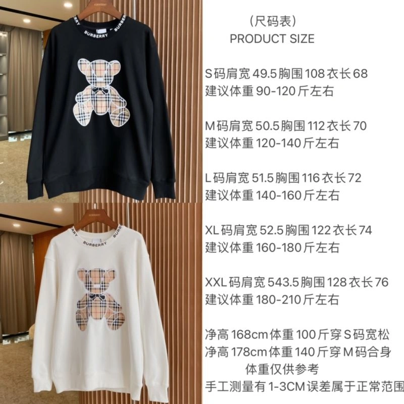 Brand-original Burberry Hoodies