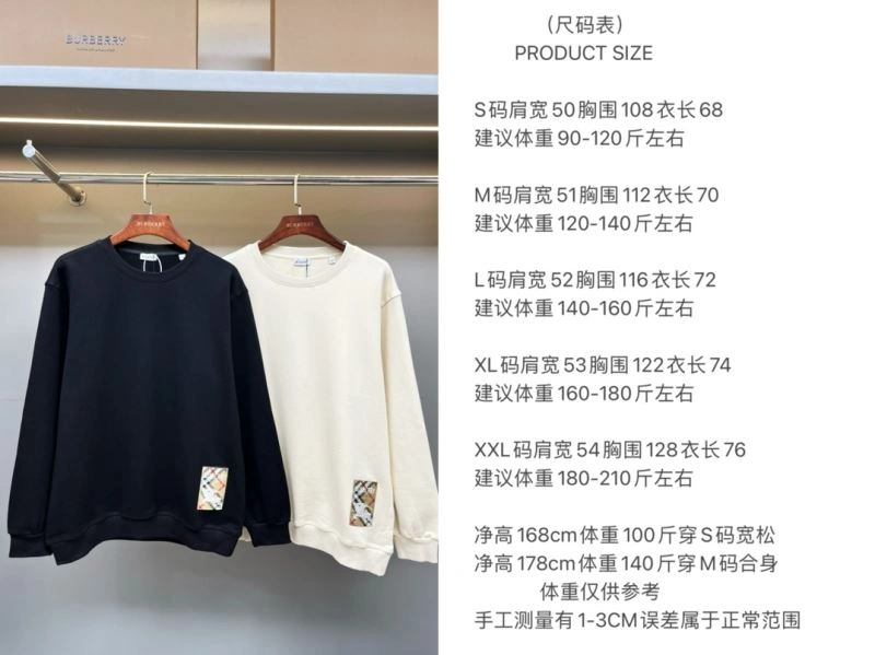 1:1 copy Burberry Hoodies
