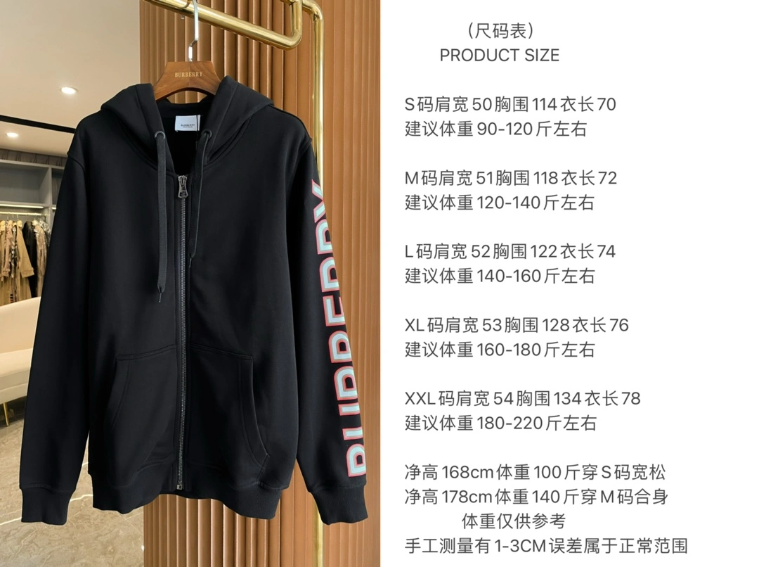 Authentic Burberry Hoodies