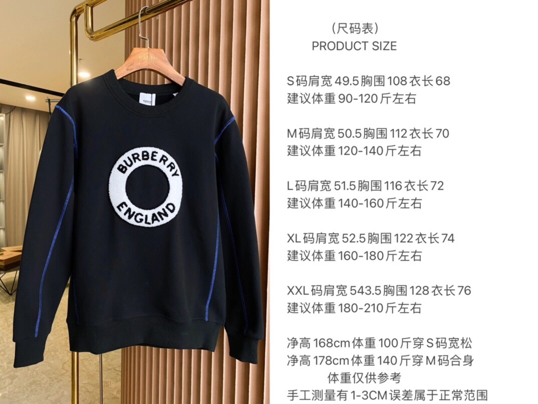 Top match Burberry Hoodies