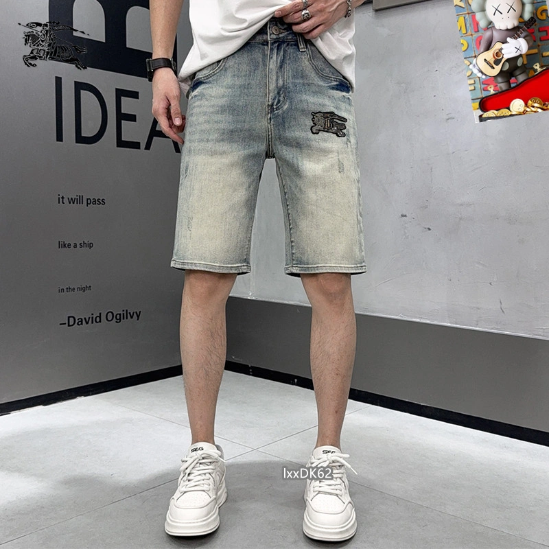 Burberry Jeans