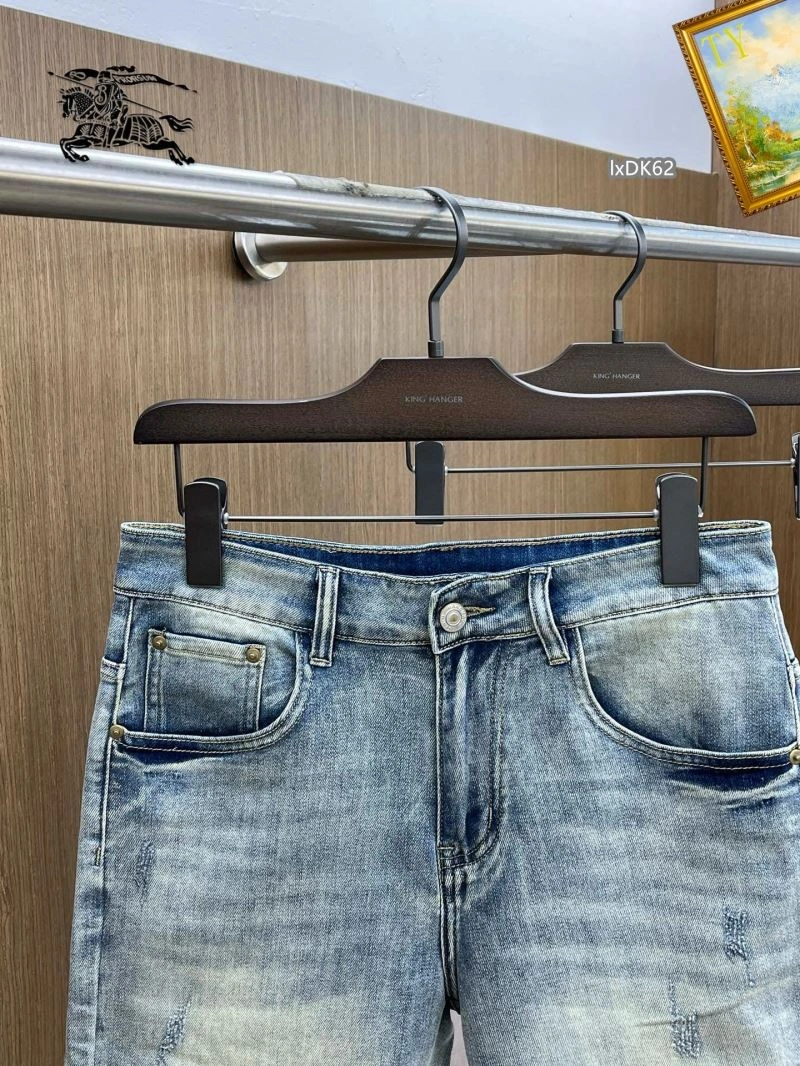 Brand-authenticated Burberry Jeans