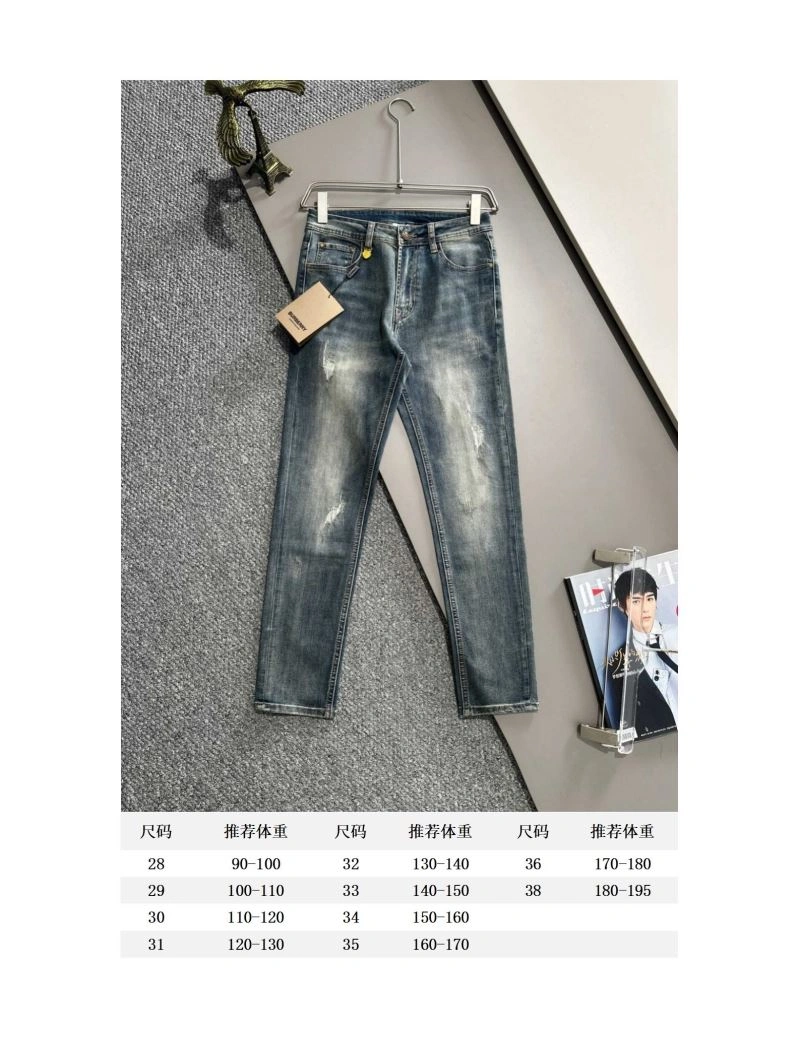Authentic Burberry Jeans