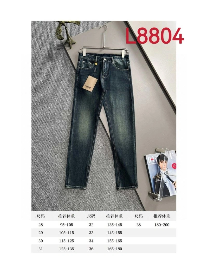 Official Burberry Jeans