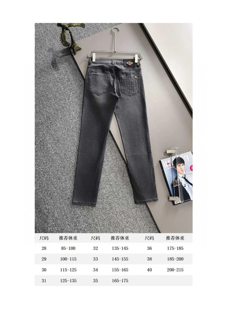 Value-priced Burberry Jeans