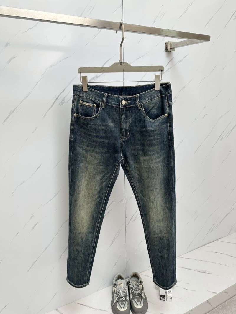 Indistinguishable Burberry Jeans
