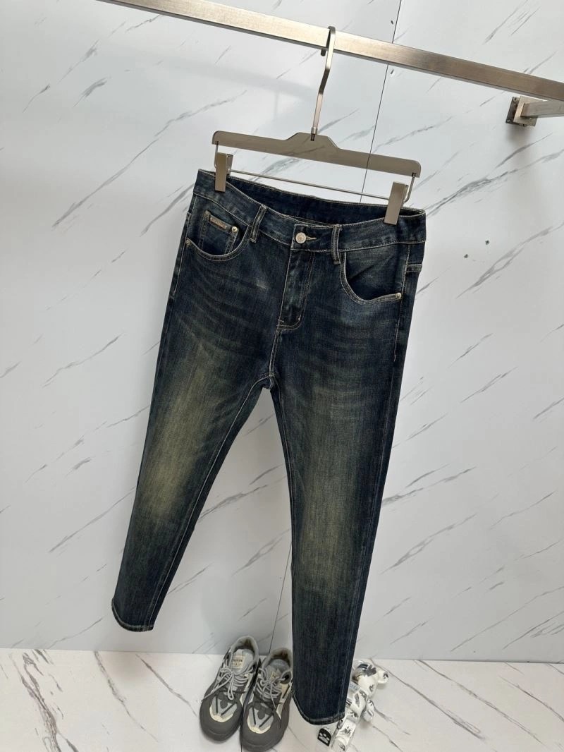Indistinguishable Burberry Jeans