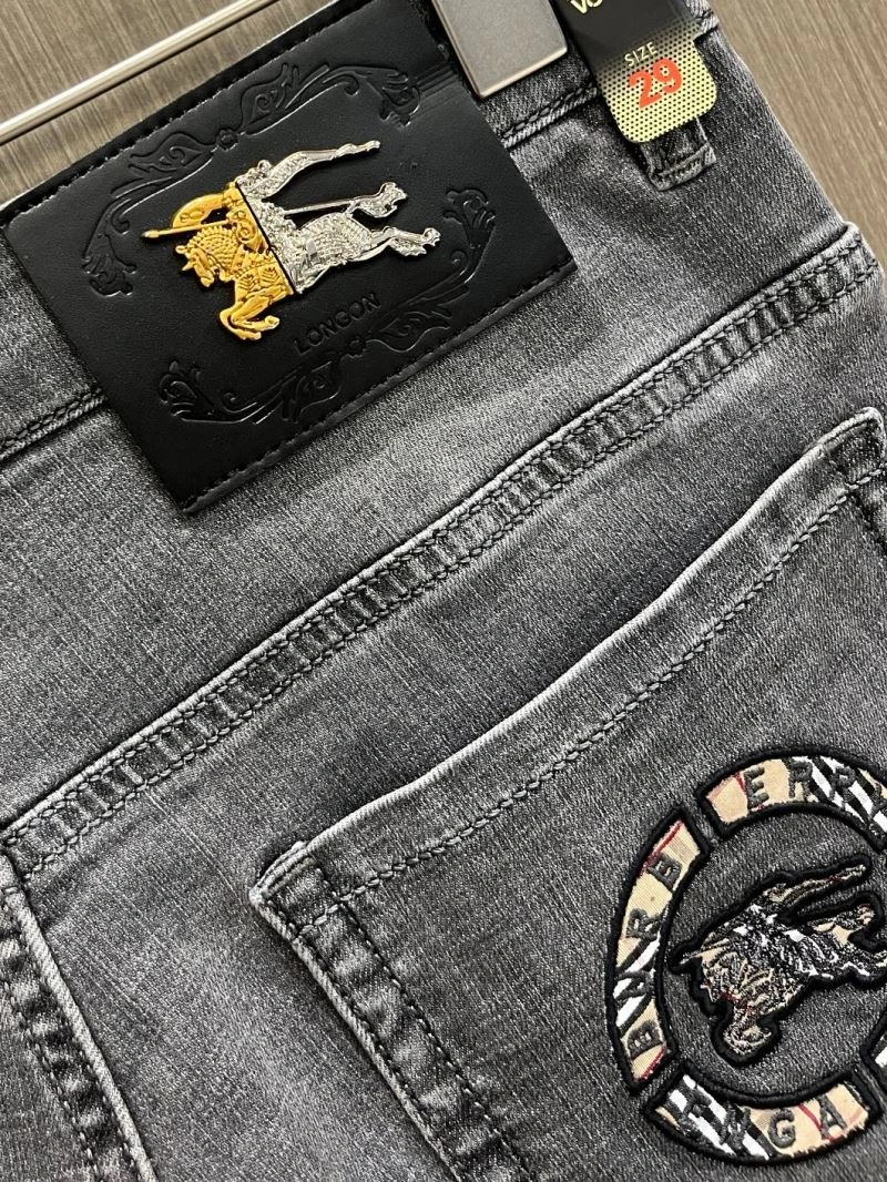 Indistinguishable Burberry Jeans