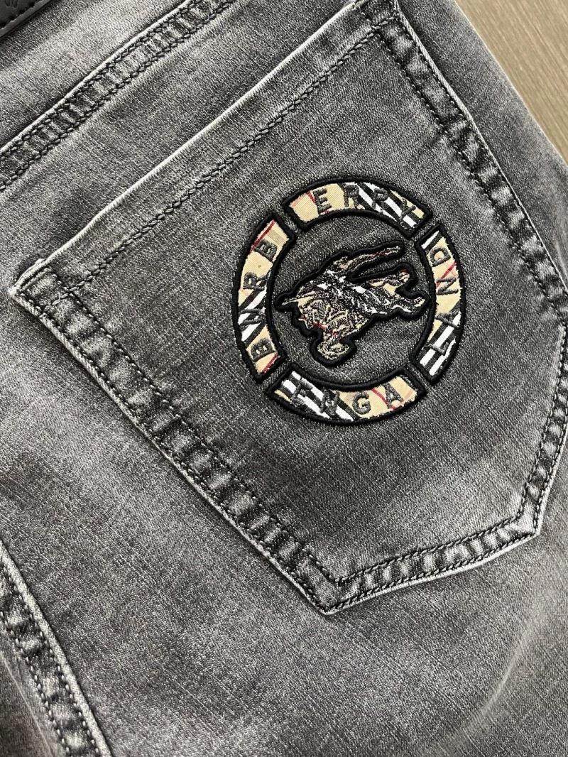 Indistinguishable Burberry Jeans