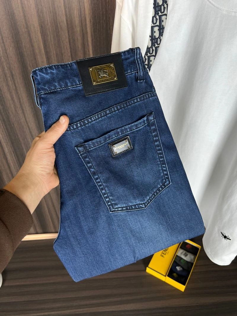 Burberry Jeans