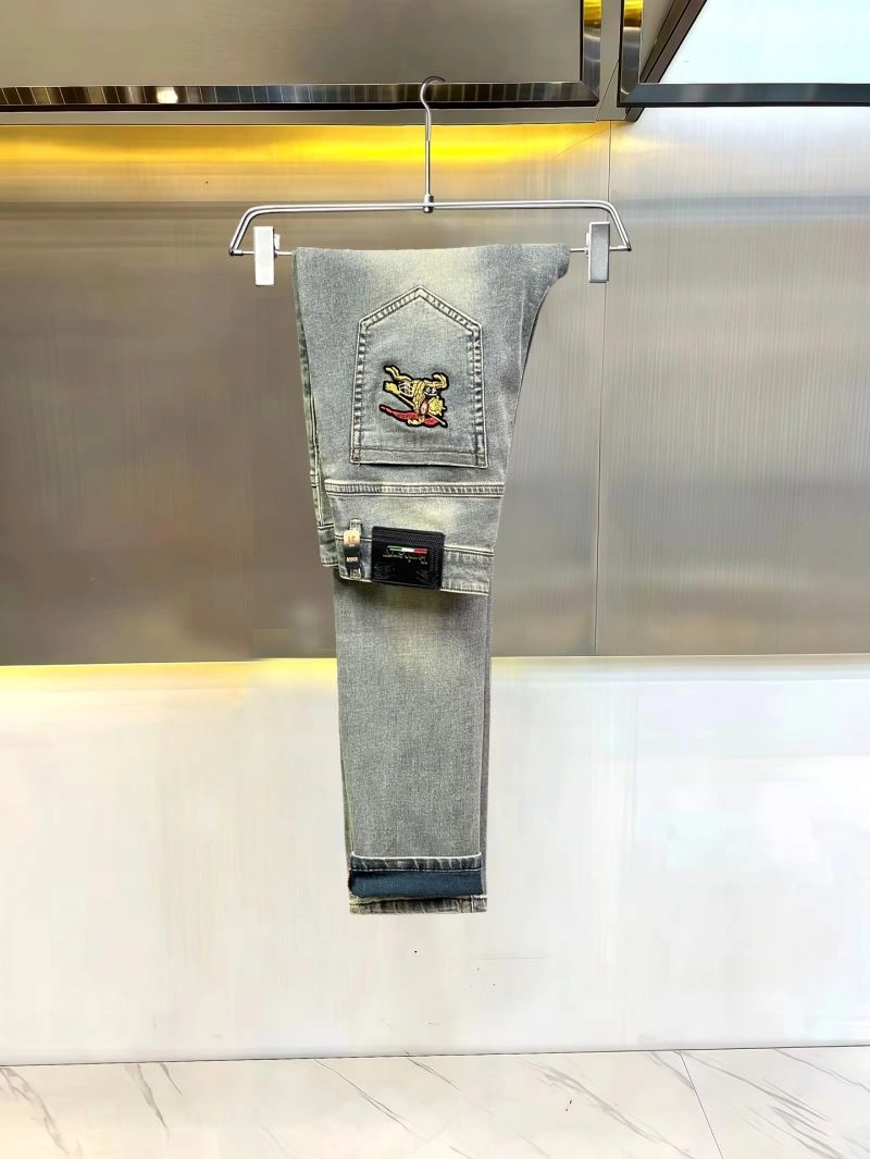 Burberry Jeans