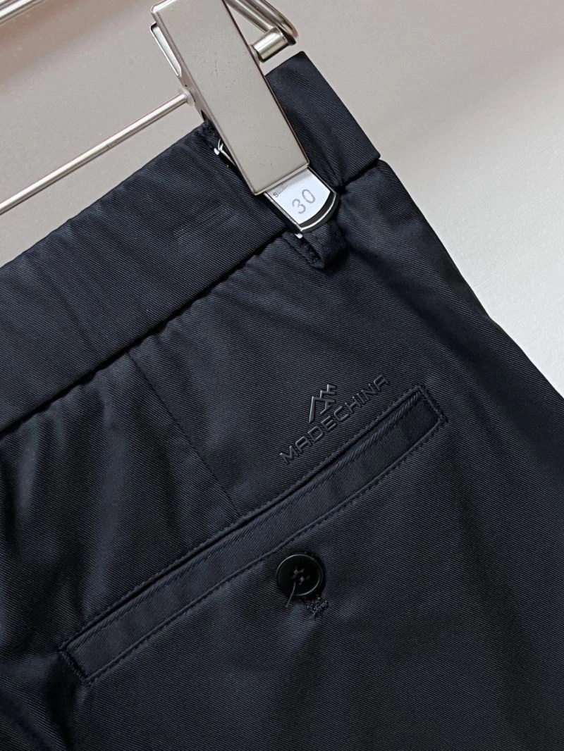 Accurate model Burberry Jeans