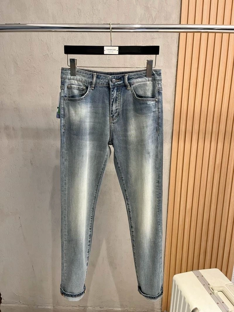 Indistinguishable Burberry Jeans