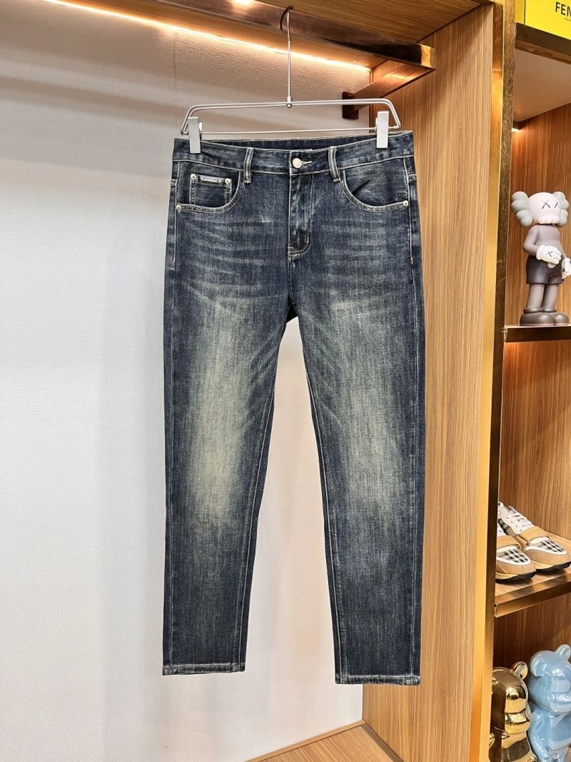 Indistinguishable Burberry Jeans