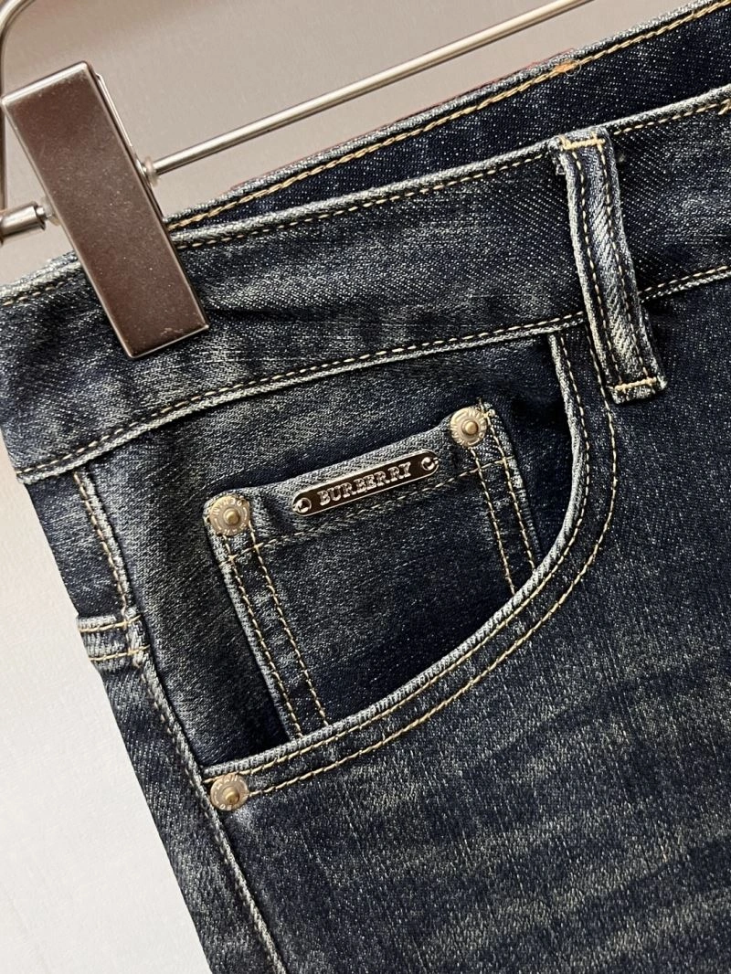 Indistinguishable Burberry Jeans