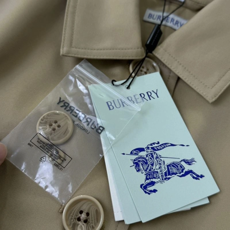 Top mirror Burberry Kids