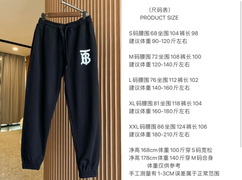 Inexpensive Burberry Long Pants