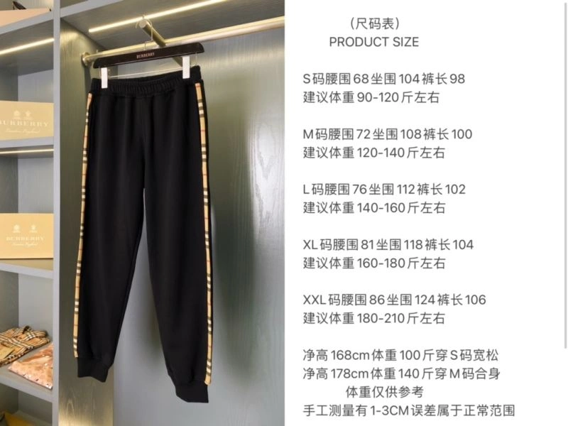 Top match Burberry Long Pants