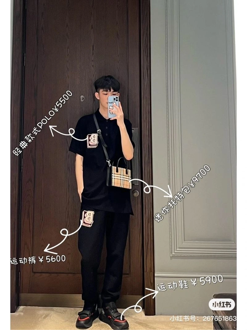 Legit Burberry Long Pants