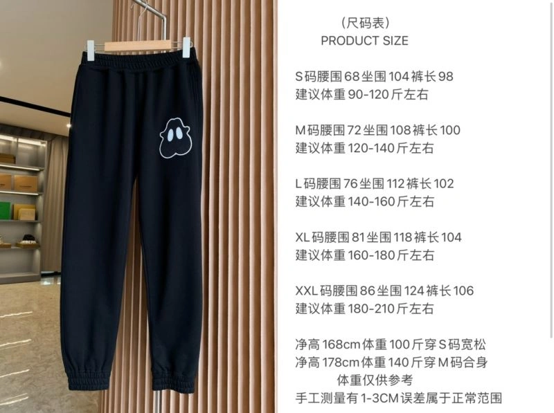 Brand-original Burberry Long Pants